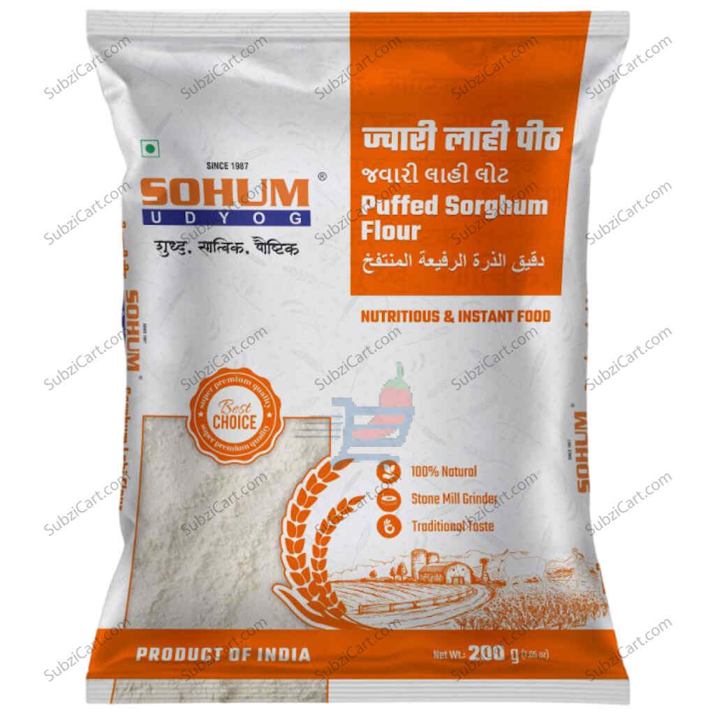 Buy Sohum Puffed Sorgum Flour, 200g | SubziCart.com