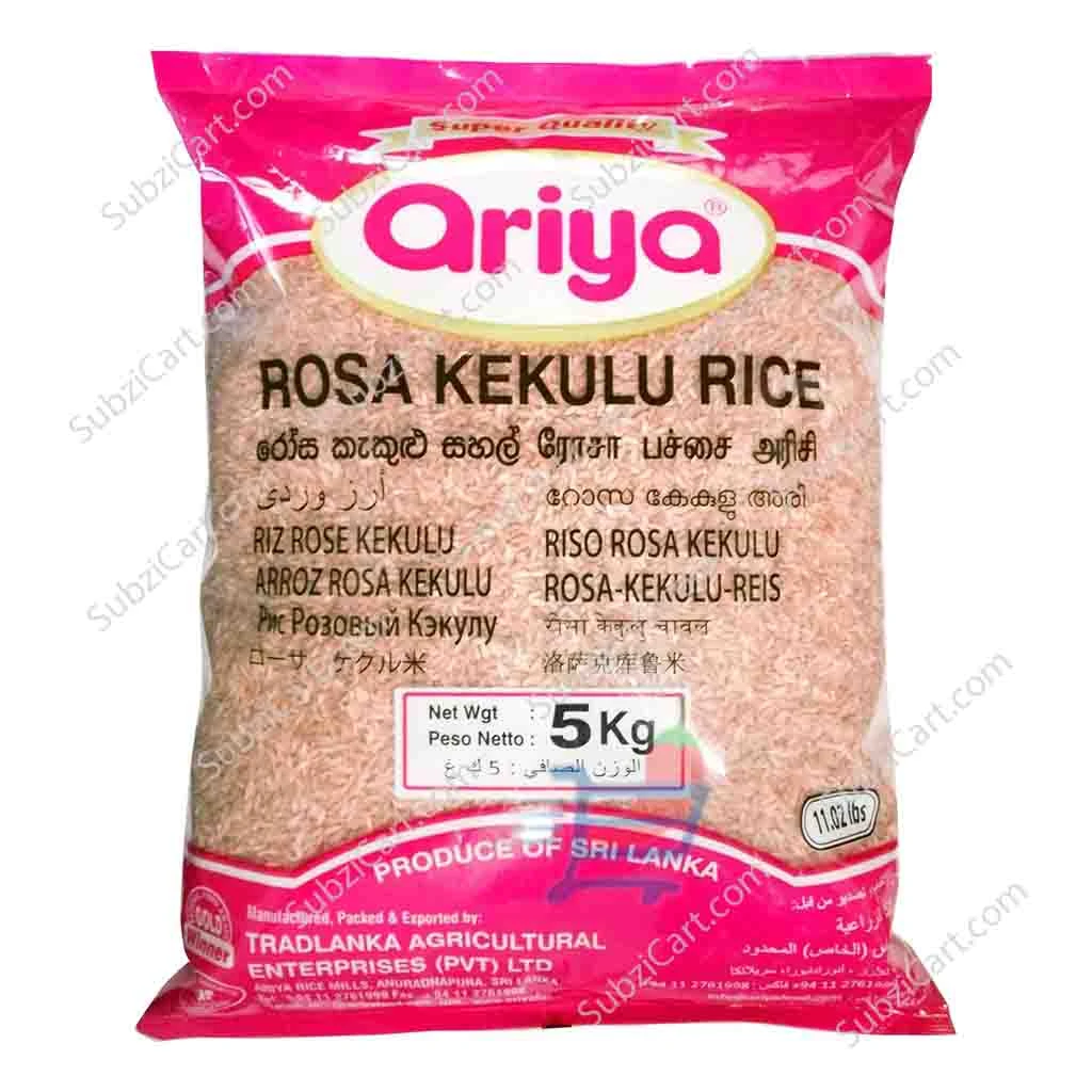 Buy Ariya Rosa Kekulu Rice, 5 Kg Online | SubziCart.com