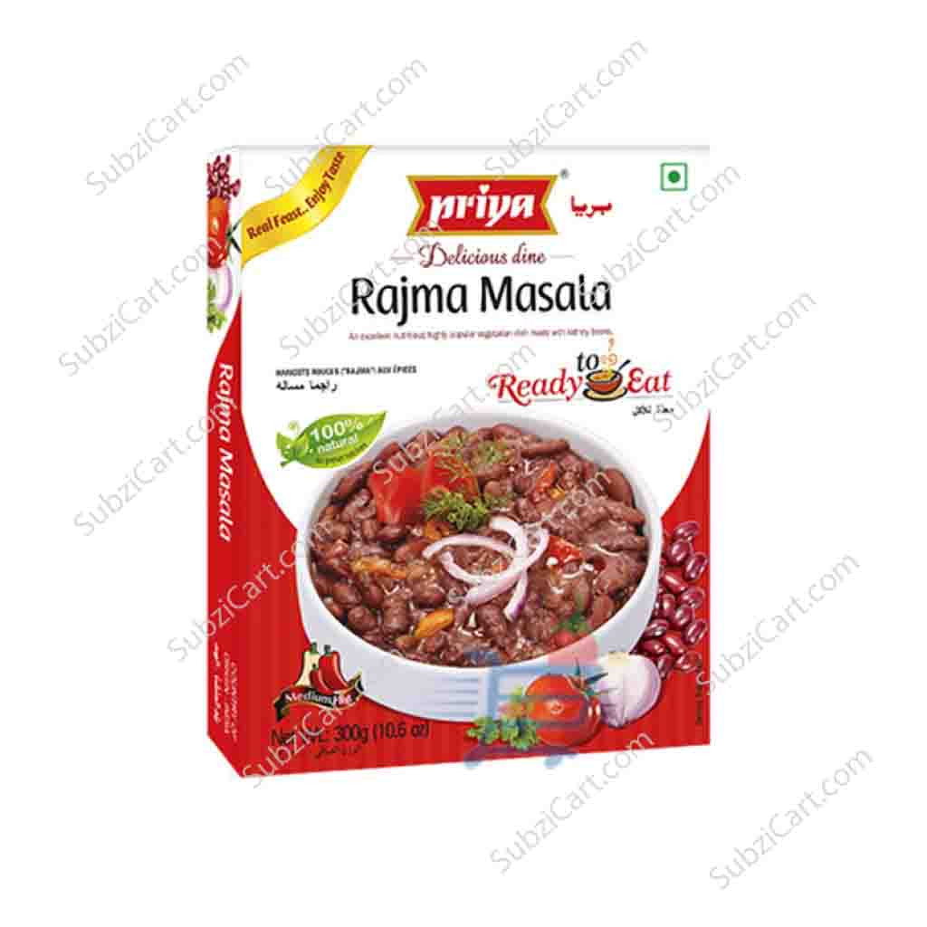 Priya Rajma Masala, 300 Grams - SubziCart