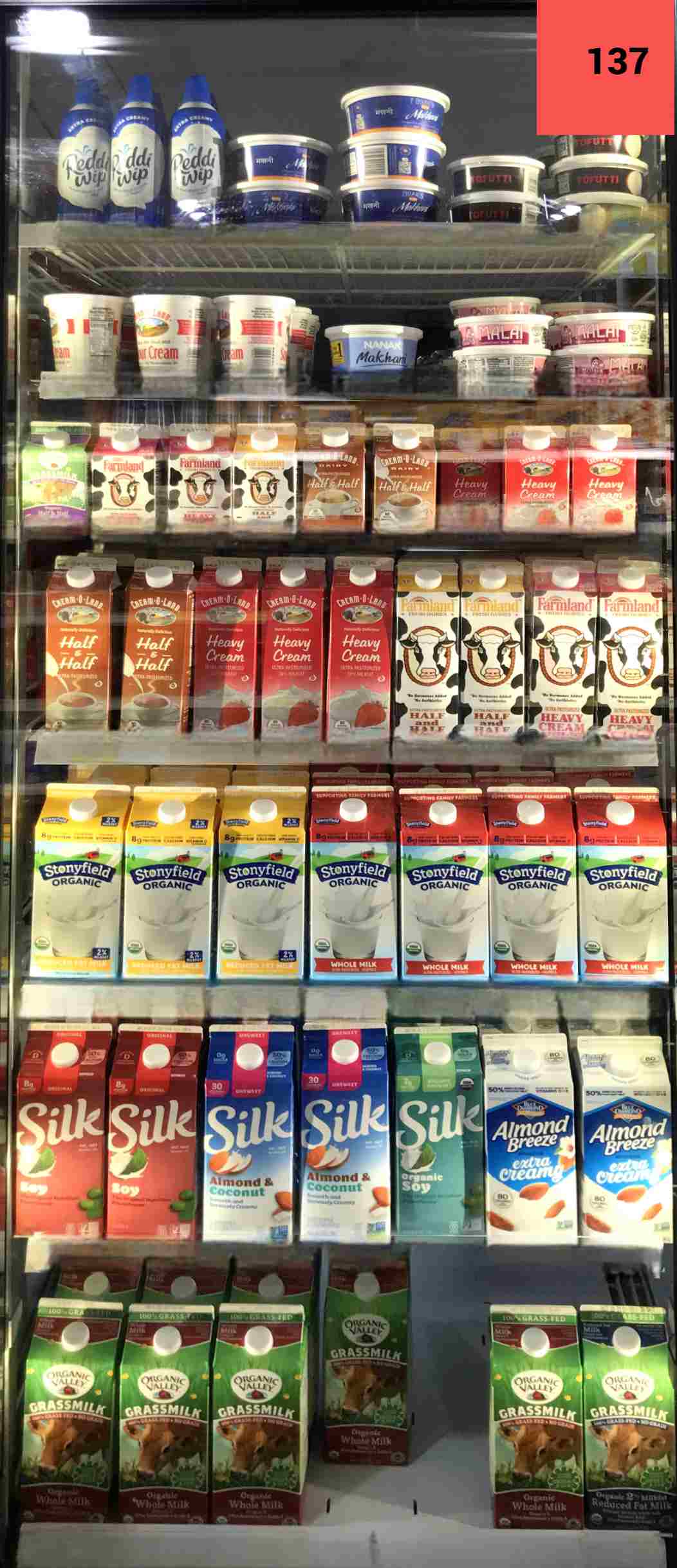 Dairy Aisle