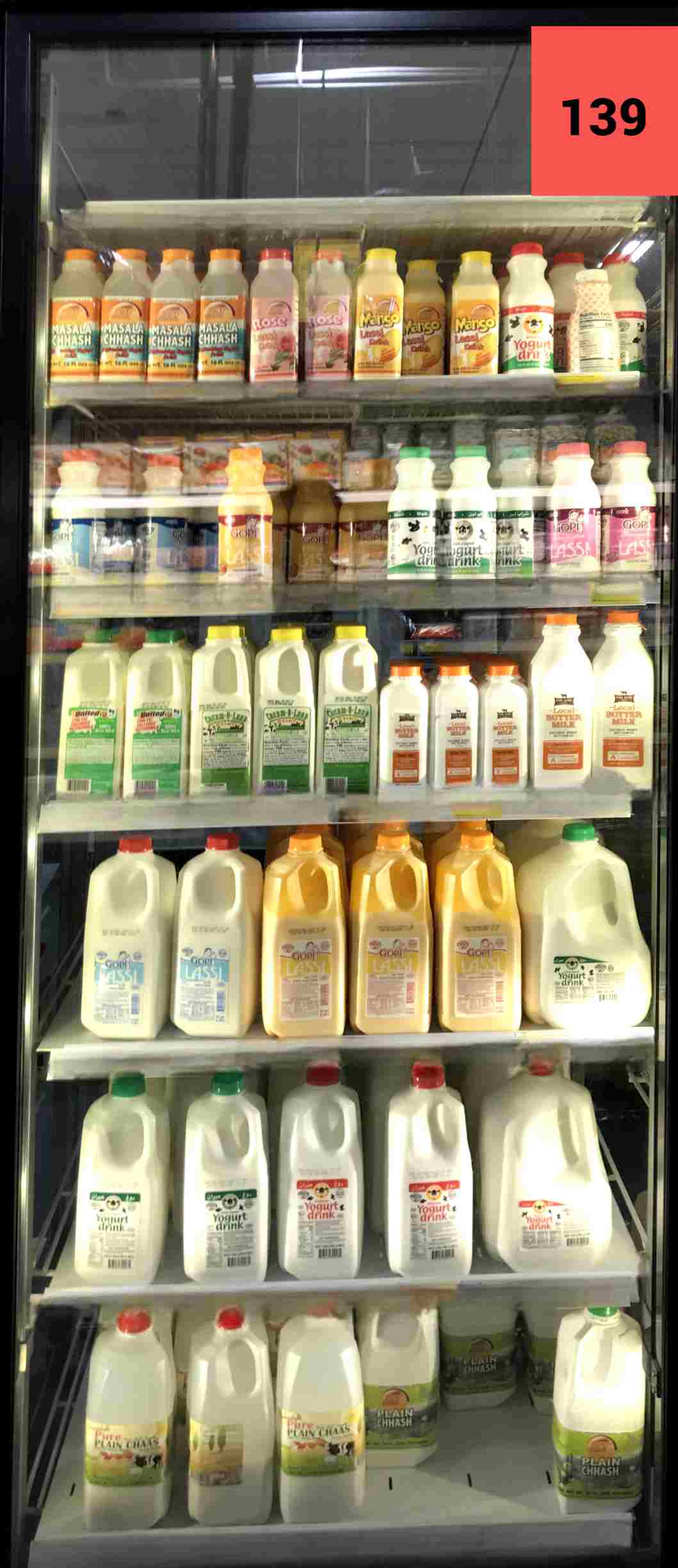 Dairy Aisle