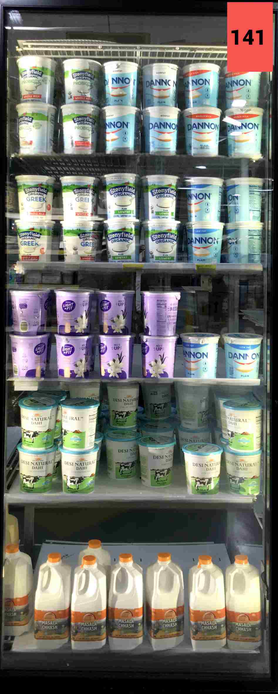 Dairy Aisle