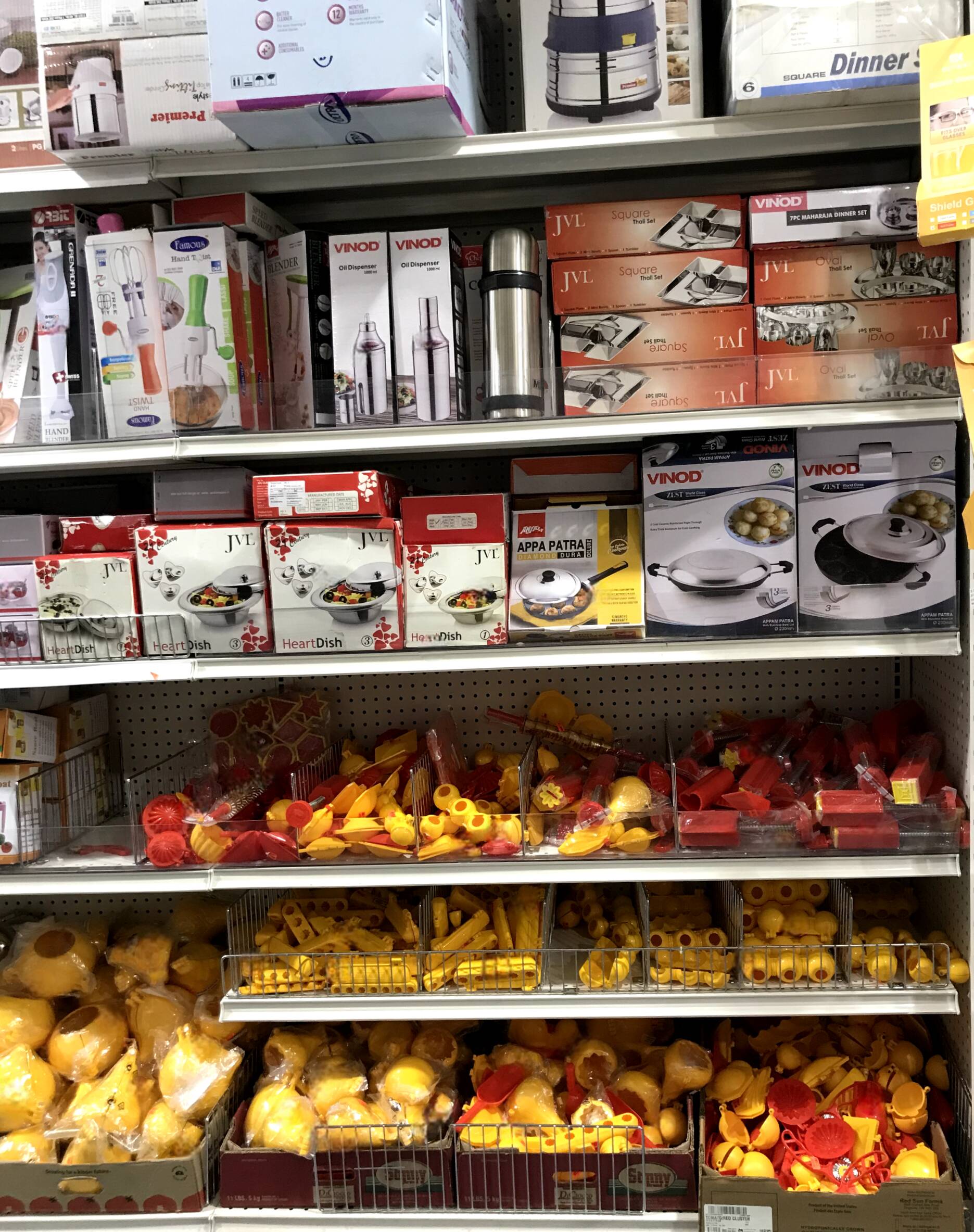 Kitchen Aids Aisle