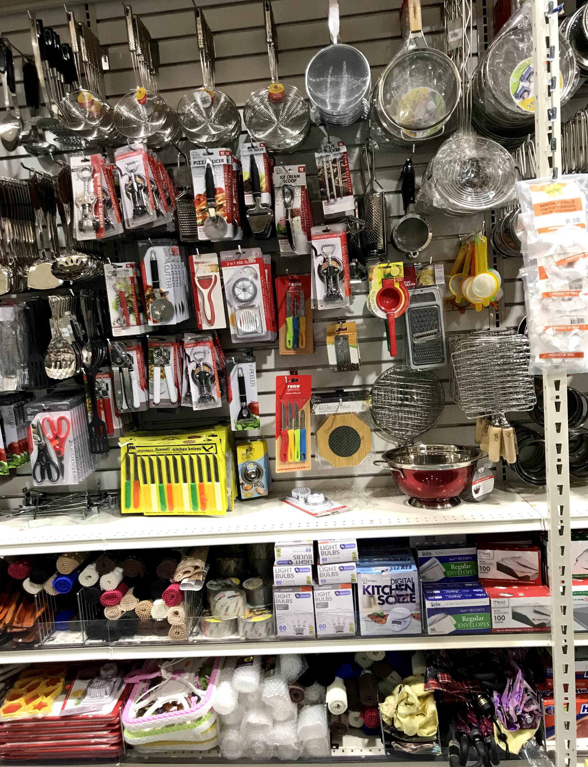 Kitchen Aids Aisle