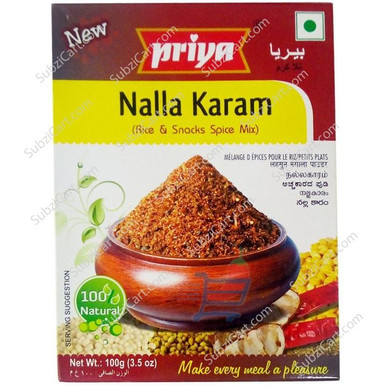 Priya Nalla Karam, 100 Grams - SubziCart
