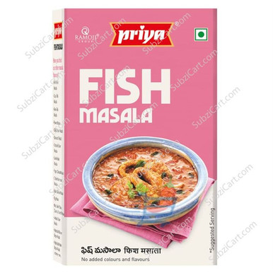 Priya Fish Masala, 50 Grams - SubziCart
