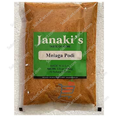 Janaki's Molaga Podi, 100 Grams - SubziCart