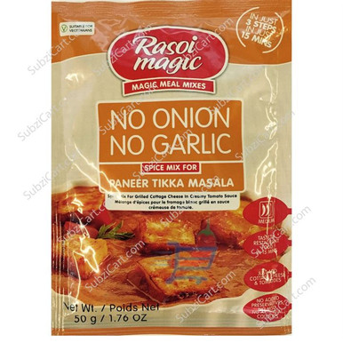 Rasoi Magic Paneer Tikka Masala No Onion No Garlic, 50 Grams - SubziCart