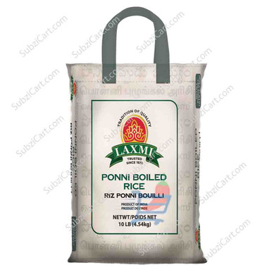 Laxmi Ponni Boiled Rice, 20 Lb (Limited Stock/Back Order)