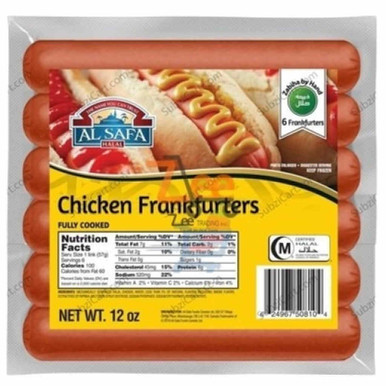 Al Safa Jumbo Chicken Frankfurters Frozen, 12Oz ️ - SubziCart