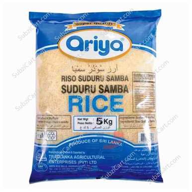 Fresh Ariya Suduru Samba Rice, 5Kg Online | SubziCart.com