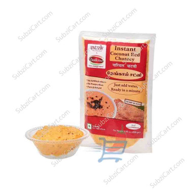 Satvik Coconut Red Chutney, 200g | SubziCart.com