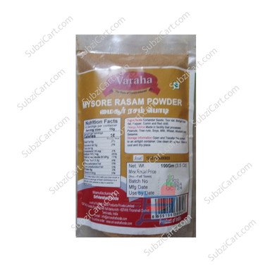 Sri Varatha Mysore Rasam Powder, 100 Grams - SubziCart