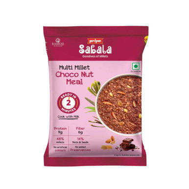 Shop for Priya Choco Nut Meal, 50g Online | SubziCart.com
