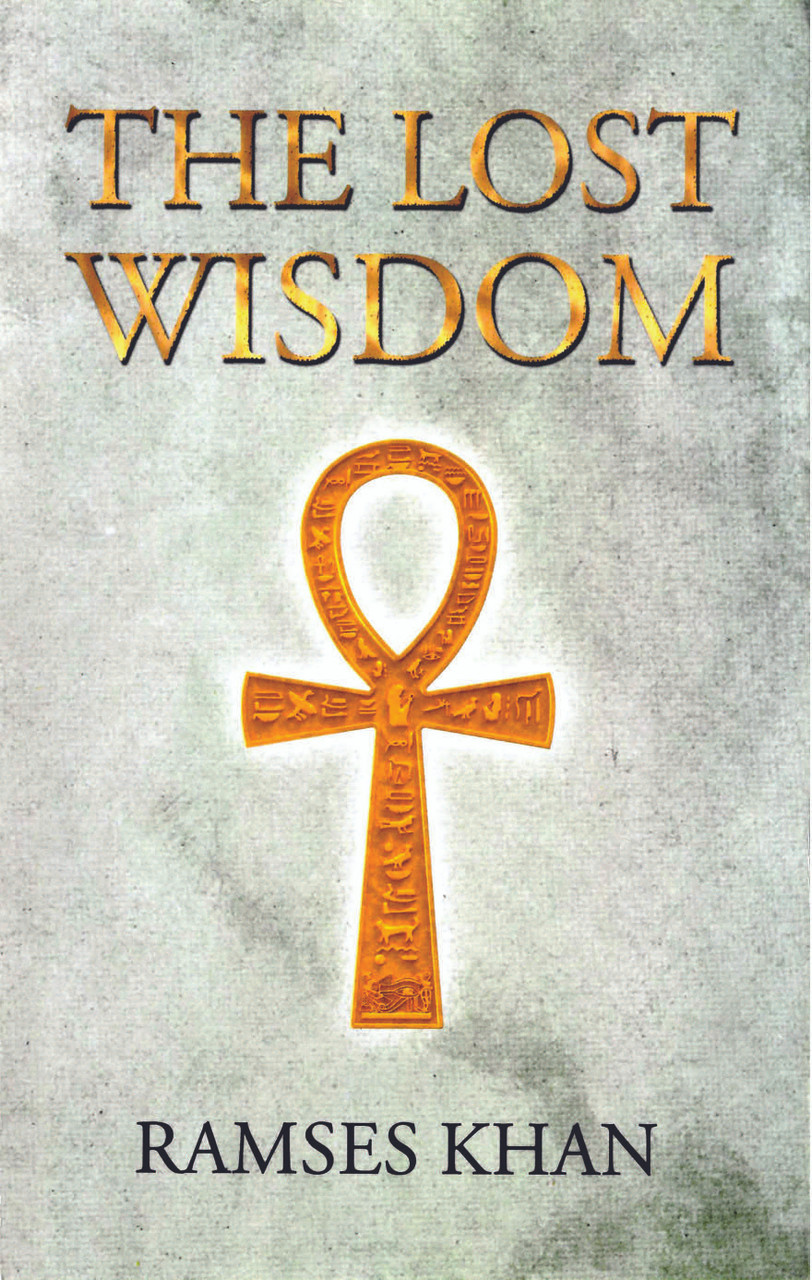 Christian Symbol Of Wisdom