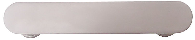 DIY Cabinet Pull Base - Satin Nickel - 3"