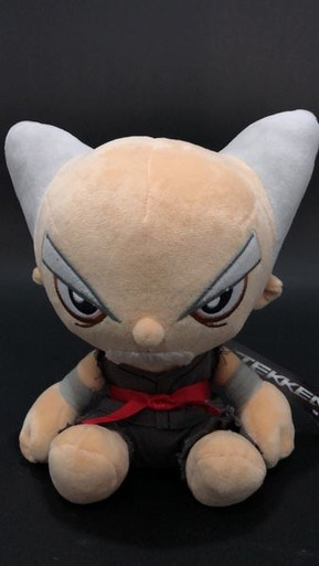 Tekken - Heihachi Plush Kids Toy - by PureArts - Pegi Rating 3