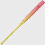 RARE FIND: 2025 Easton Ghost Unlimited PINK LEMONADE Fastpitch Softball ...