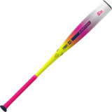 2026 Easton THE DUB USSSA Bat -8 | Elite Double Barrel Power