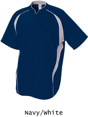 Adult "Riptide" 1/4 Zip Baseball Jacket - All Sports Uniforms