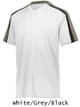 Adult "Smooth Performance Brushback" Two-Button Baseball Jersey - All ...