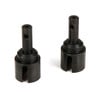 Losi Diff Outdrive Set 15 4WD DB XL | Buy Truck Parts at Modelflight ...