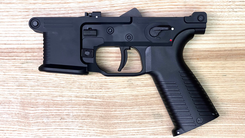 B&T Aluminum Lower Trigger Group for APC9 / GHM9 / SPC9