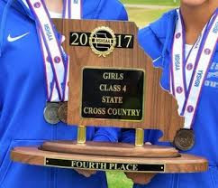 MSHSAA Mini Trophy - Collegiate Awards