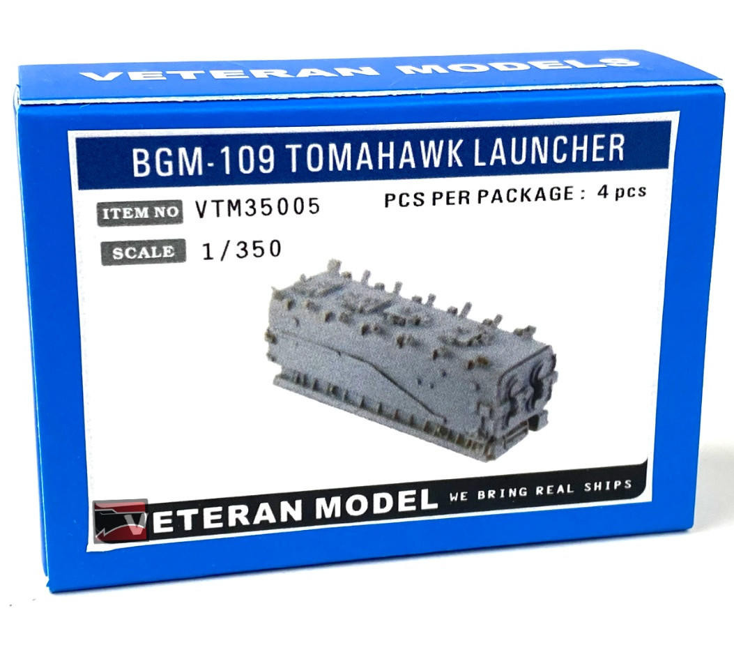 1/350 Veteran Models BGM-109 Tomahawk Launcher - Squadron.com