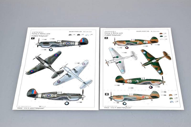 1/72 Trumpeter P40B/C Warhawk Fighter - Squadron.com