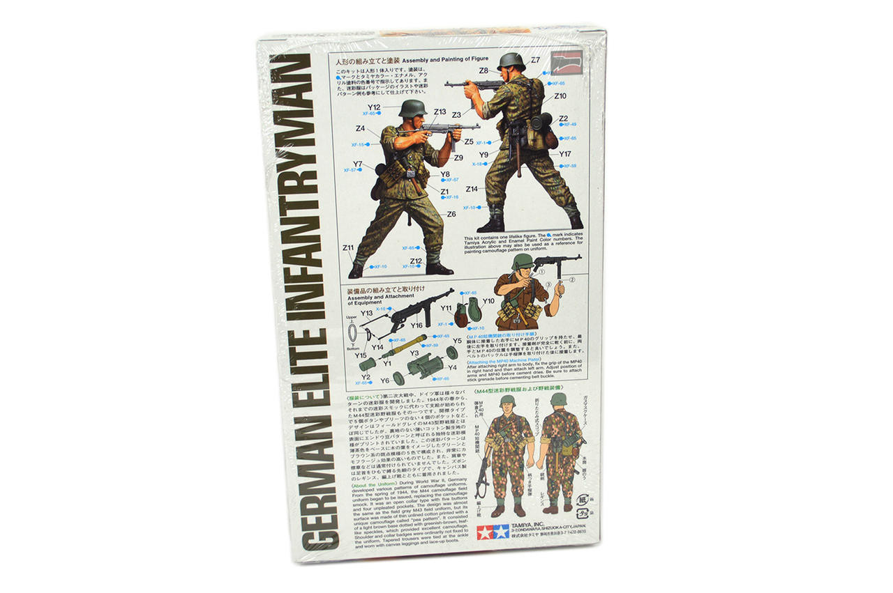 1/16 Tamiya WWII German Elite Infantryman Figure Model Kit - MMD ...