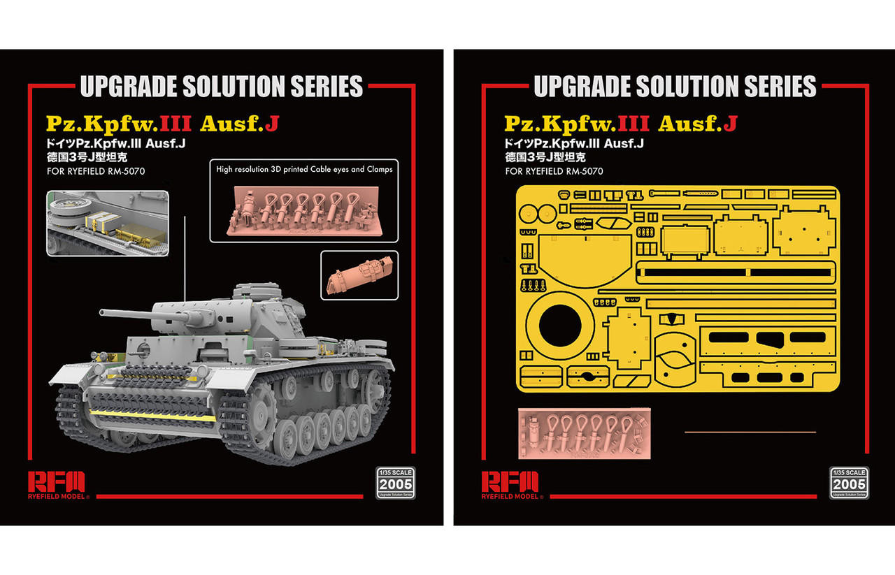 1/35 Ryefield Model Upgrade for Panzer III Ausf J - Squadron.com