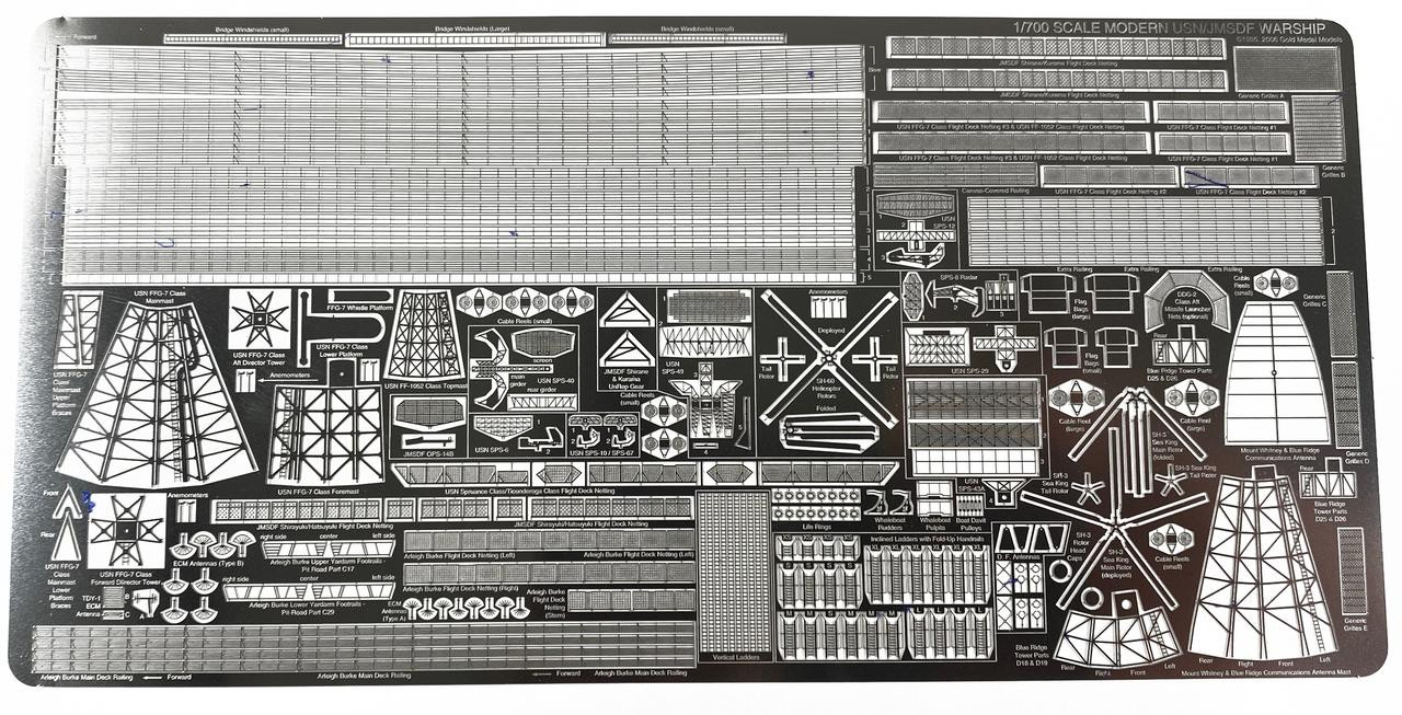 1/700 Gold Medal Modern USN / JMSDF Warship Photo Etch Set - MMD ...