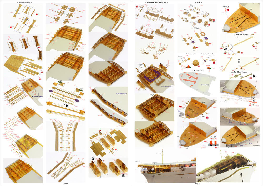 1/200 Pontos Model USS CV-6 Enterprise 1942 Detail up set (Teak Tone ...