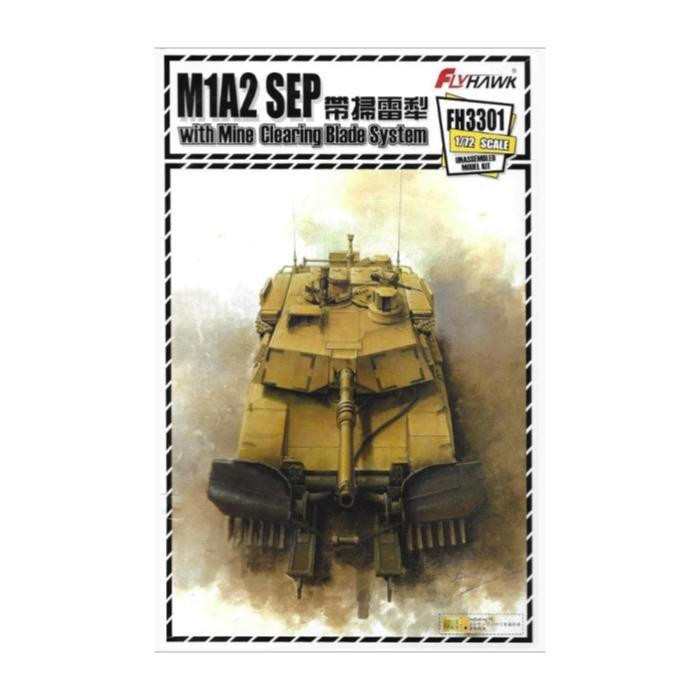 1/72 Flyhawk M1A2 SEP with Mine Clearing Blade System Armor Model Kit ...