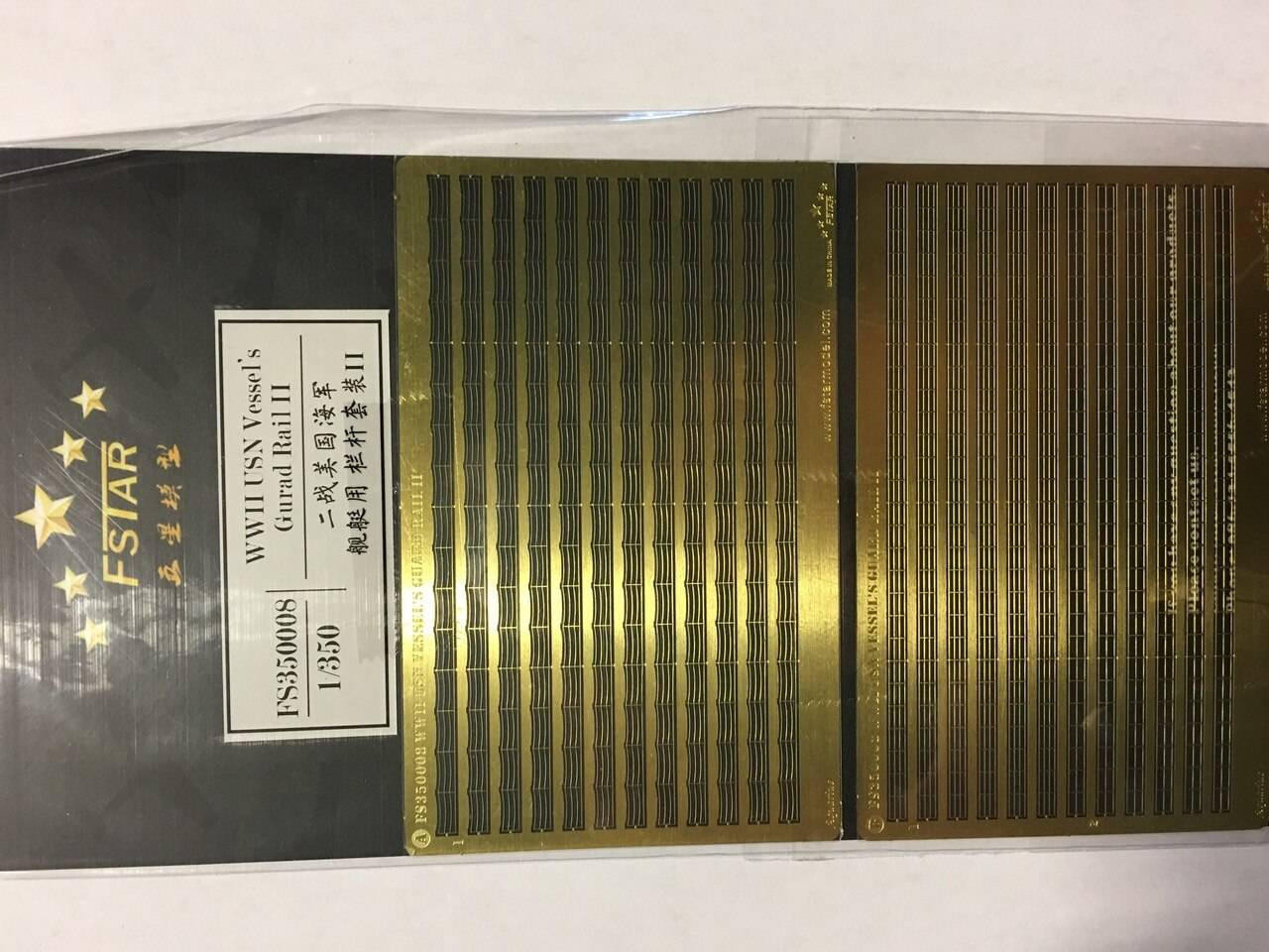 1/350 Five Star WWII USN Vessel's Guard Rail II Photo Etch - MMD ...