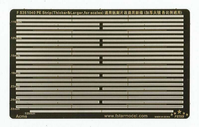 1/350 Five Star PE Strip (thicker & larger for all scales) - MMD ...
