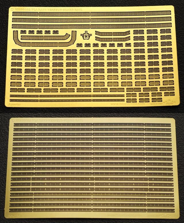 1/700 Five Star PLA Navy Guard Rails Railing - MMD - Military Model ...