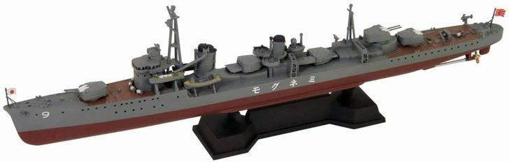 1/700 Pitroad IJN Destroyer Asashio-class Minegumo - Squadron.com