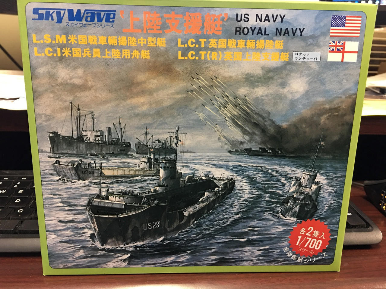 1/700 Pitroad WWII USN/RN Landing Support Craft LSM LCI LCT LCT(R ...