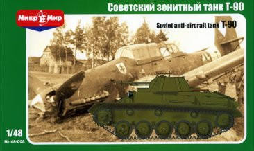 1/48 Mikro Mir Soviet Anti Aircraft Tank T-90 - MMD - Military Model ...