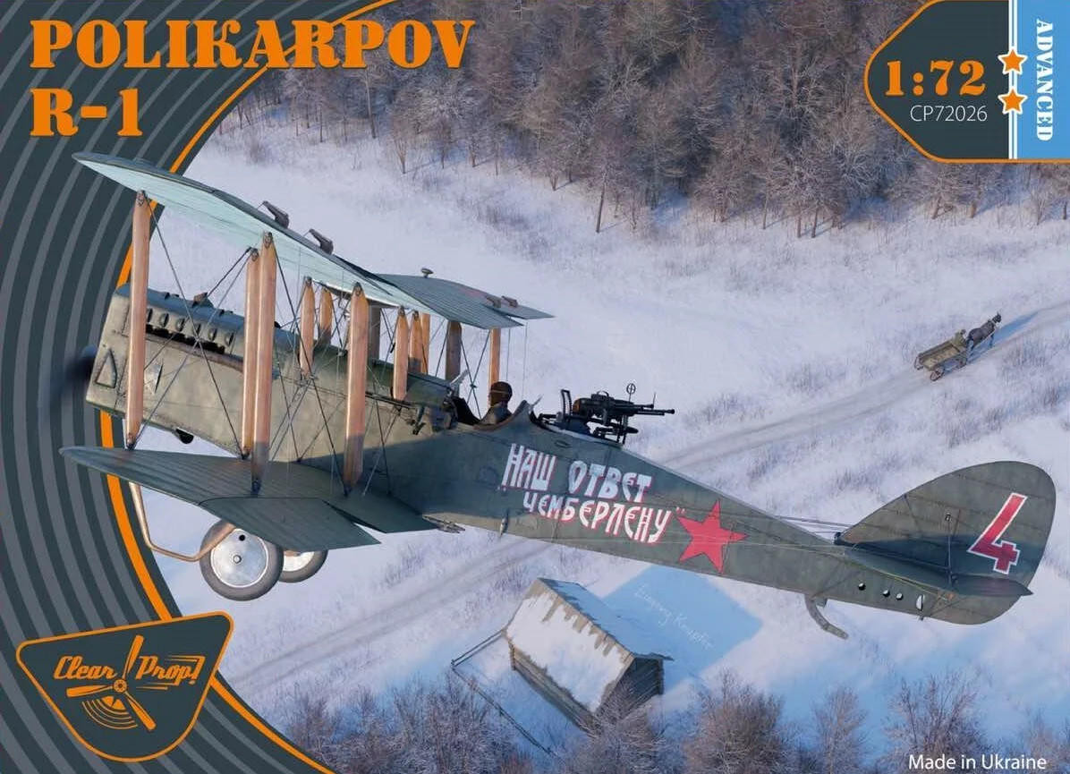 1/72 Clear Prop Polikarpov R-1 ADVANCED KIT - Squadron.com