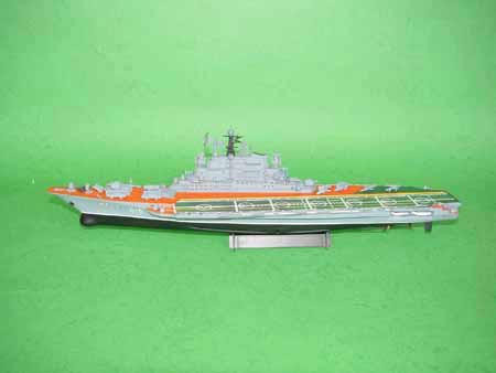1/700 Trumpeter USSR Minsk - Squadron.com