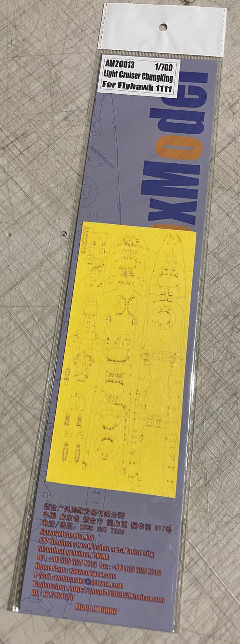 1/700 Artwox Light Cruiser ChungKing Deck Mask - Squadron.com