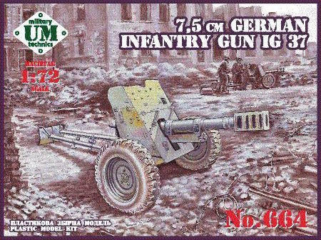 1/72 Uni Model 7,5cm German infantry gun IG 37 - Squadron.com