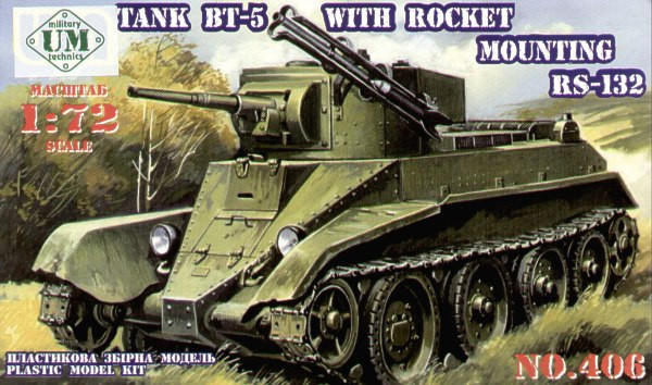 1/72 Uni Model Tank BT-5 with rocket mounting RS-132 - Squadron.com