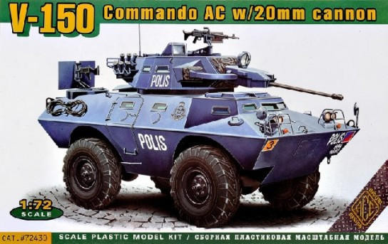 1/72 Ace Models V-150 Commando Car (20mm or 90mm gun) - Squadron.com
