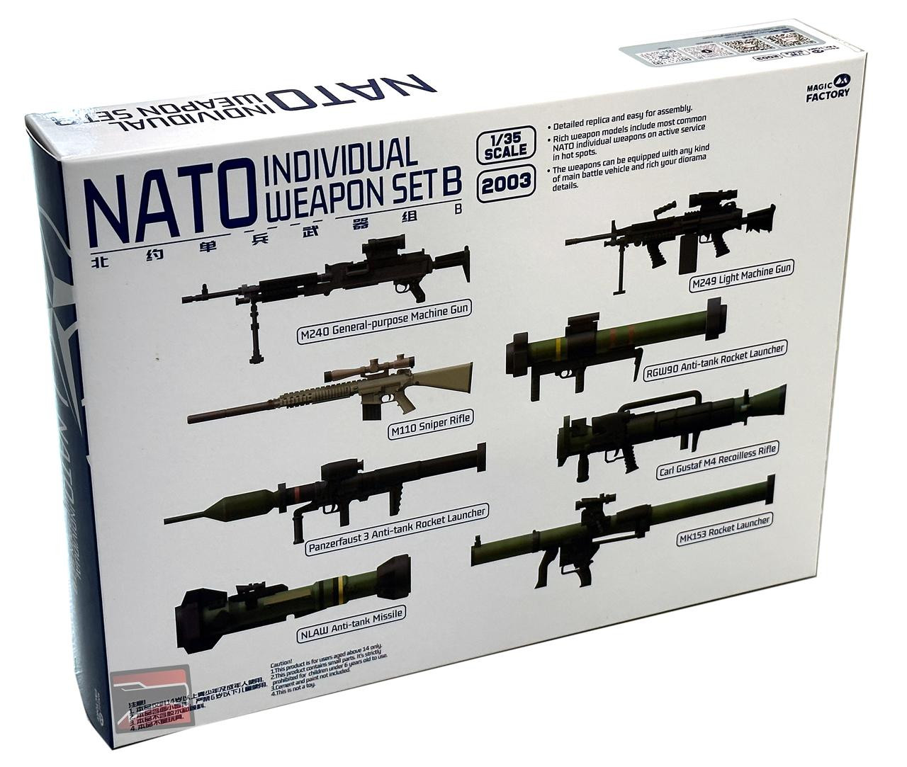 1/35 Magic Factory NATO Individual Weapon Set B - Squadron.com 1/35 Magic Factory NATO Individual Weapon Set B - Squadron.com