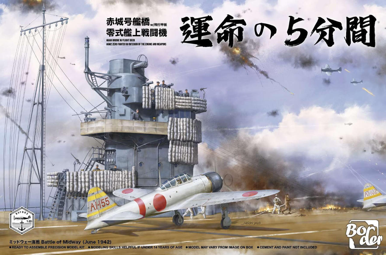1/35 Border Model A6M2 Zero & Akagi Bridge / Deck Plastic Model Kit ...