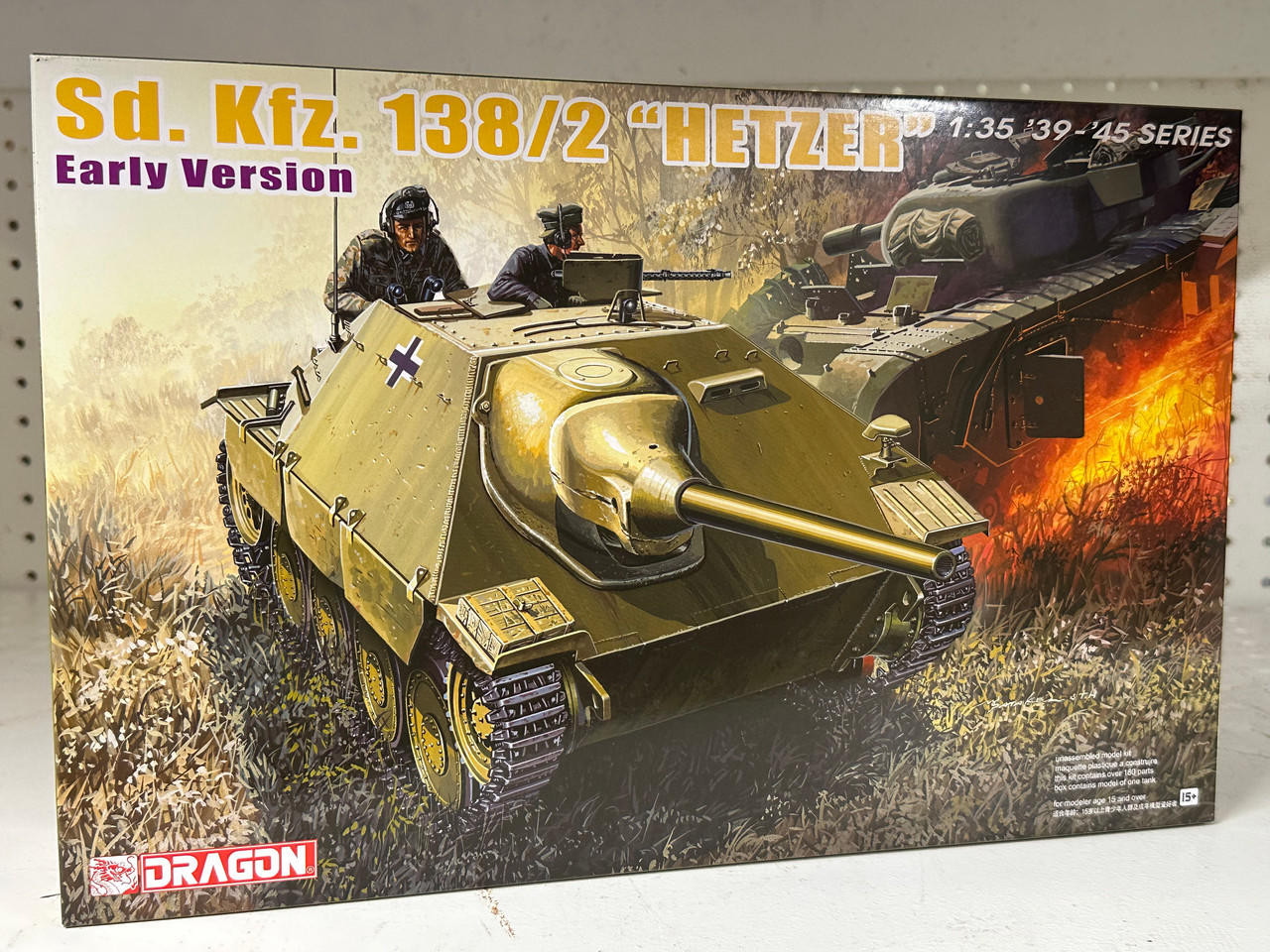 1/35 Dragon HETZER EARLY VERSION - Squadron.com